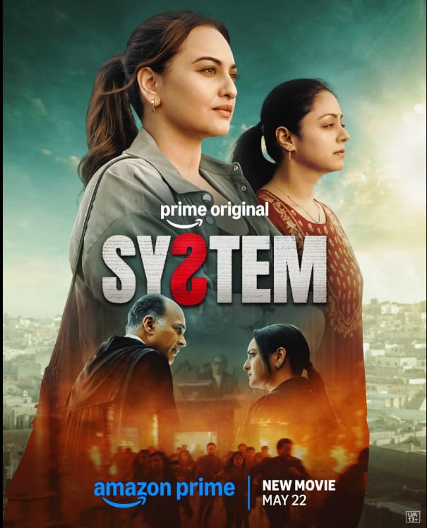 MOVIE REVIEW: System 2026: A Thrilling, Thought-Provoking Ride Through ...