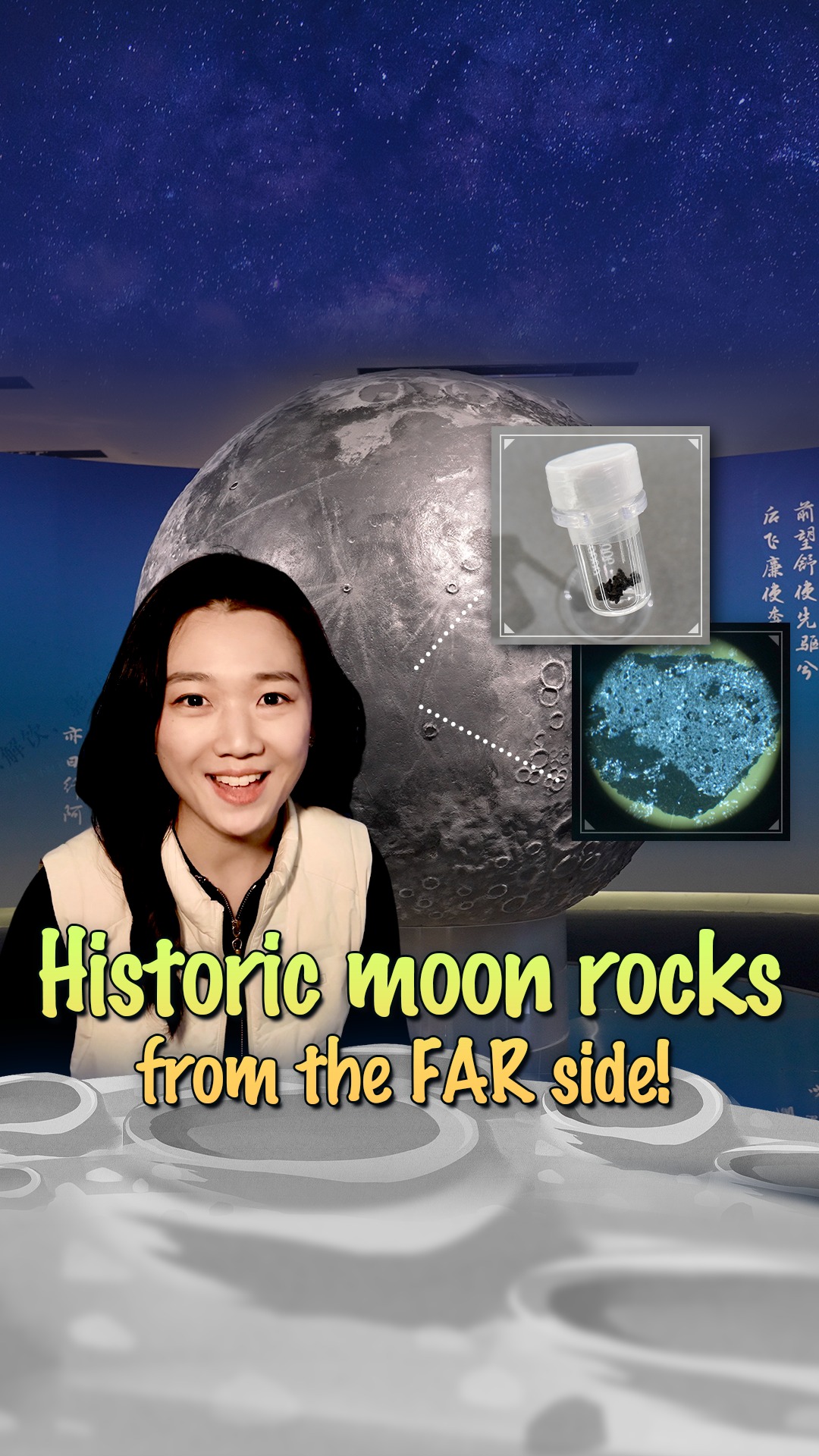 A MUST-SEE：Moon rocks from the FAR side!