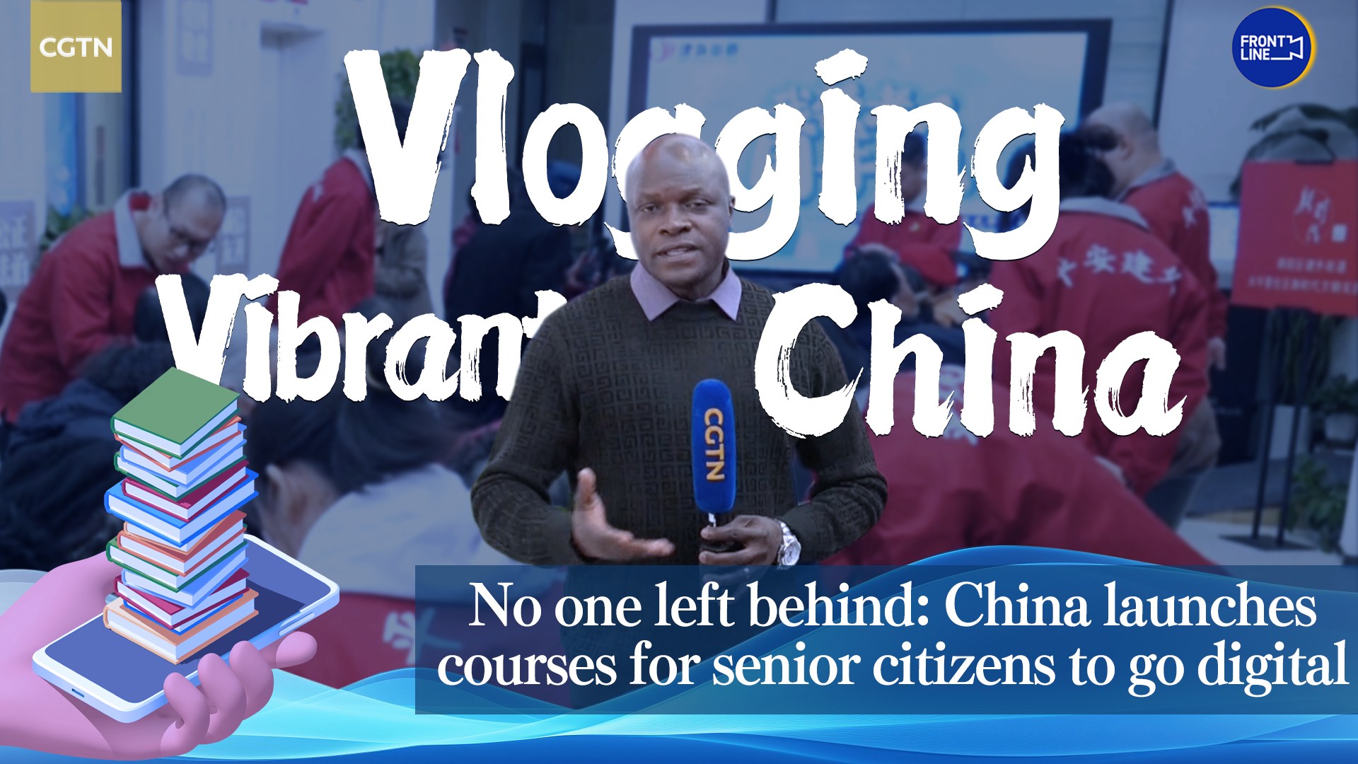No one left behind: China launches courses for senior citizens to go ...