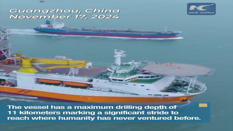 China's first deep-ocean drilling vessel enters service