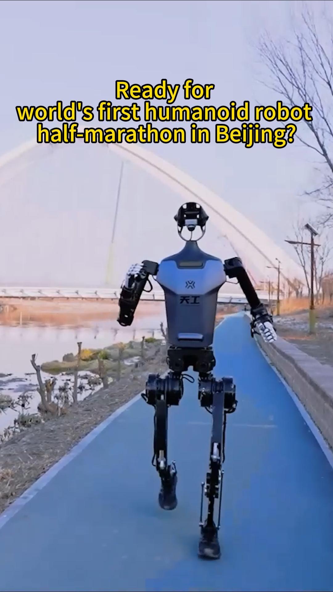 Ready for world's first humanoid robot half-marathon in Beijing?