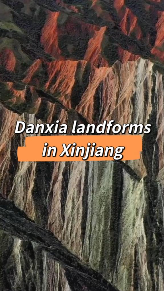 Stunning Danxia landforms in Xinjiang