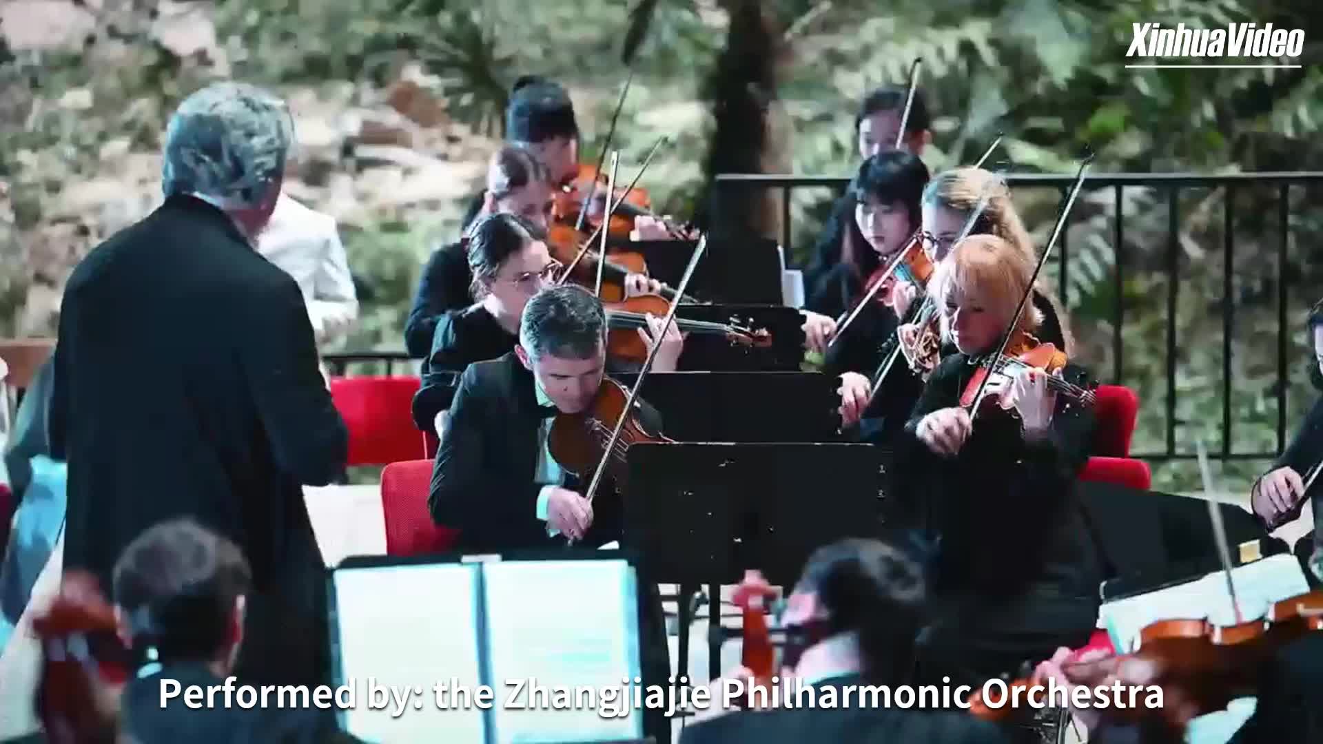 Symphony in the abyss: A 290-meter underground concert in China