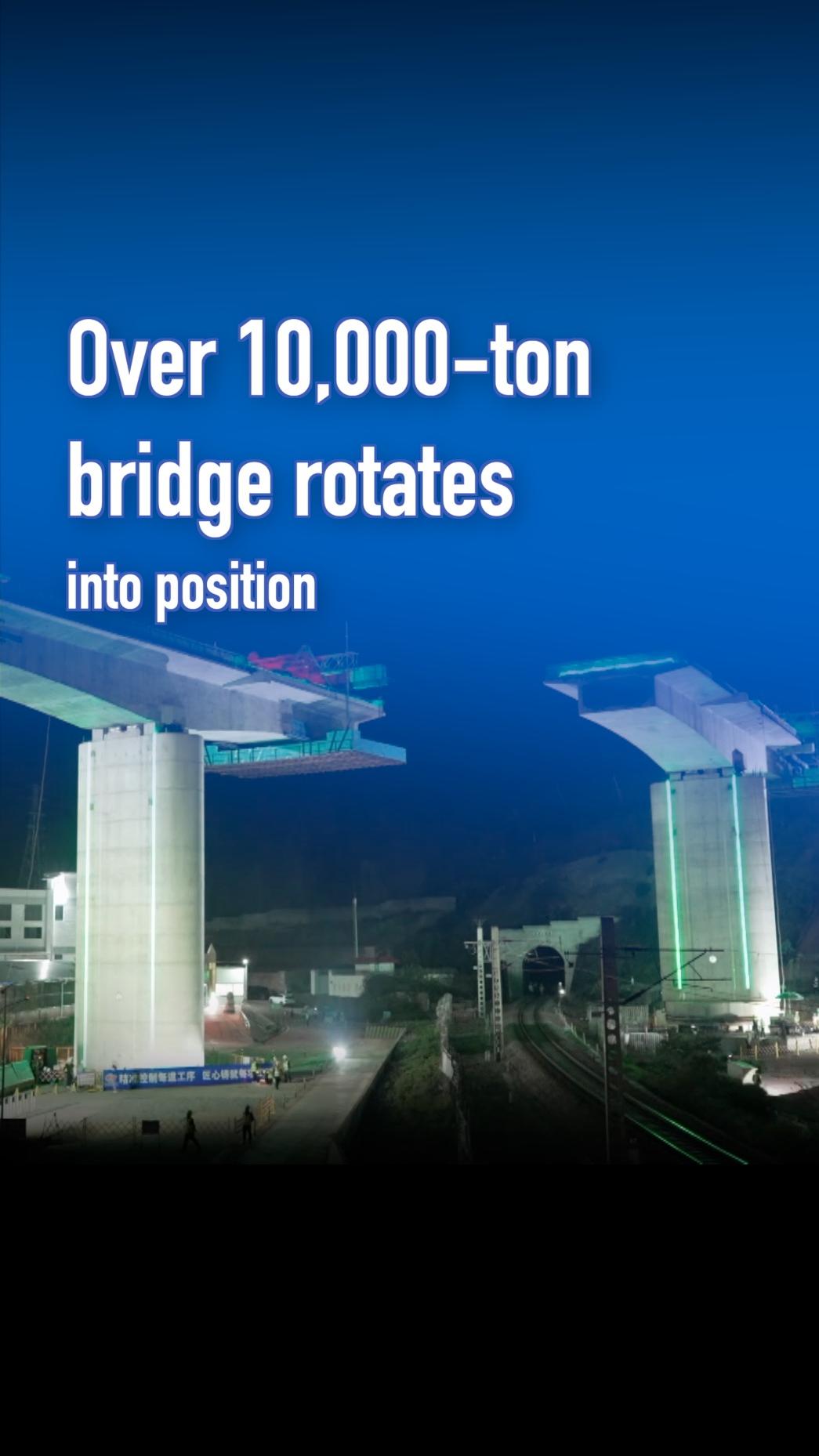 Over 10,000-ton bridge rotates into position