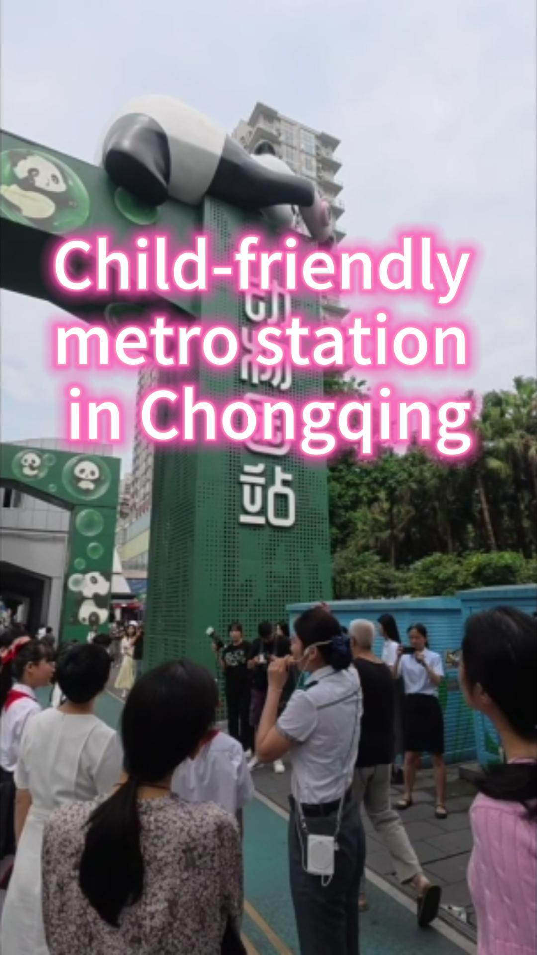 China's Chongqing debuts 1st child-friendly metro station