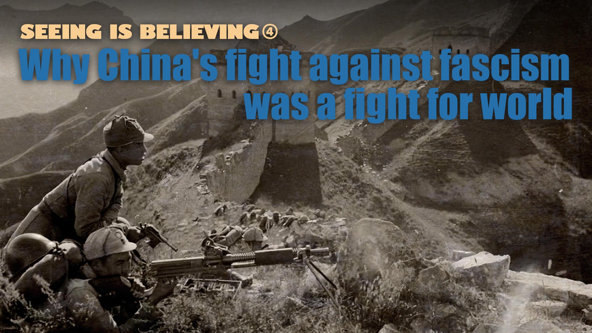 Pat Time | Why China's fight against fascism was a fight for world