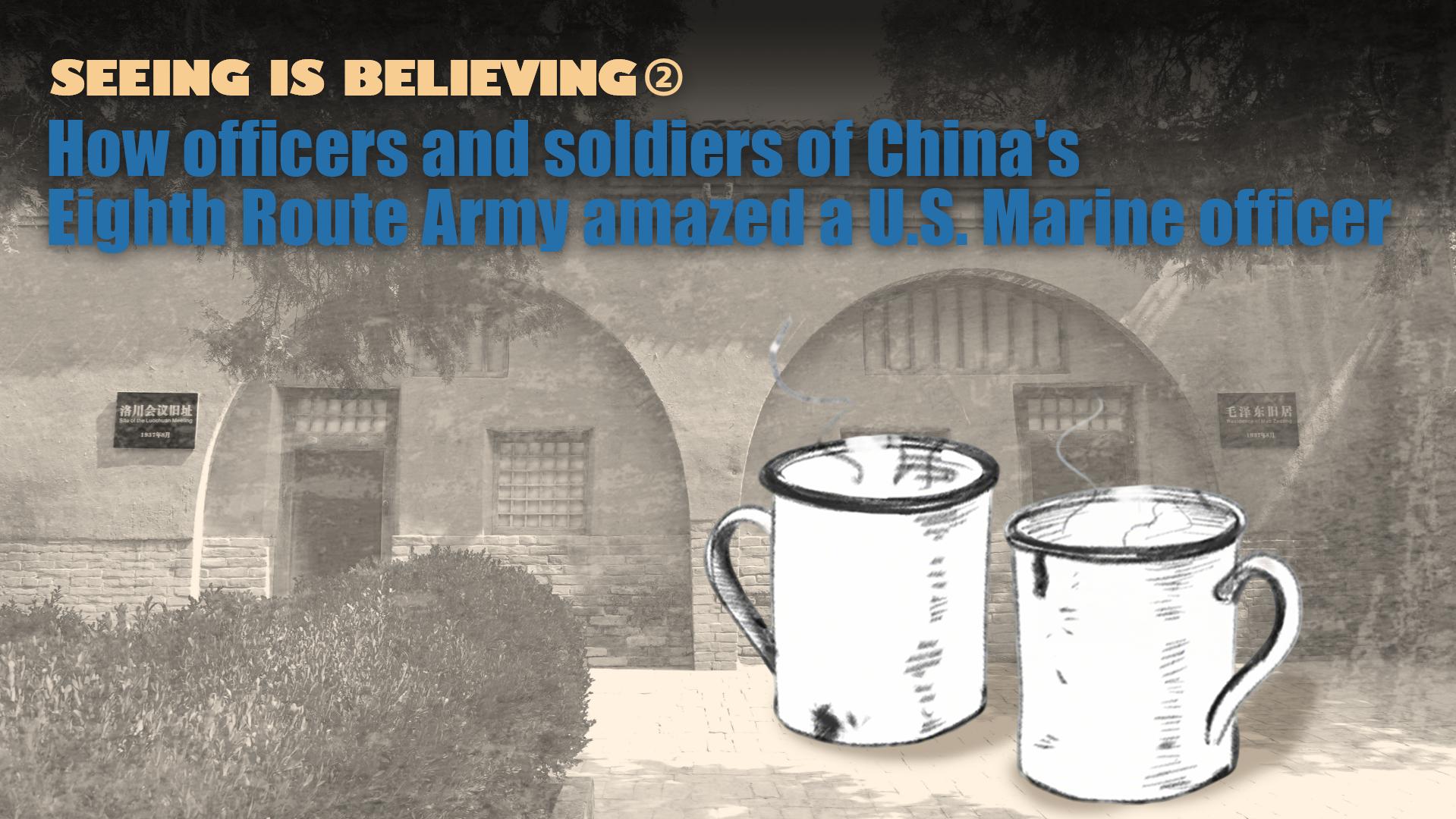 Pat Time | How officers and soldiers of China's Eighth Route Army ...