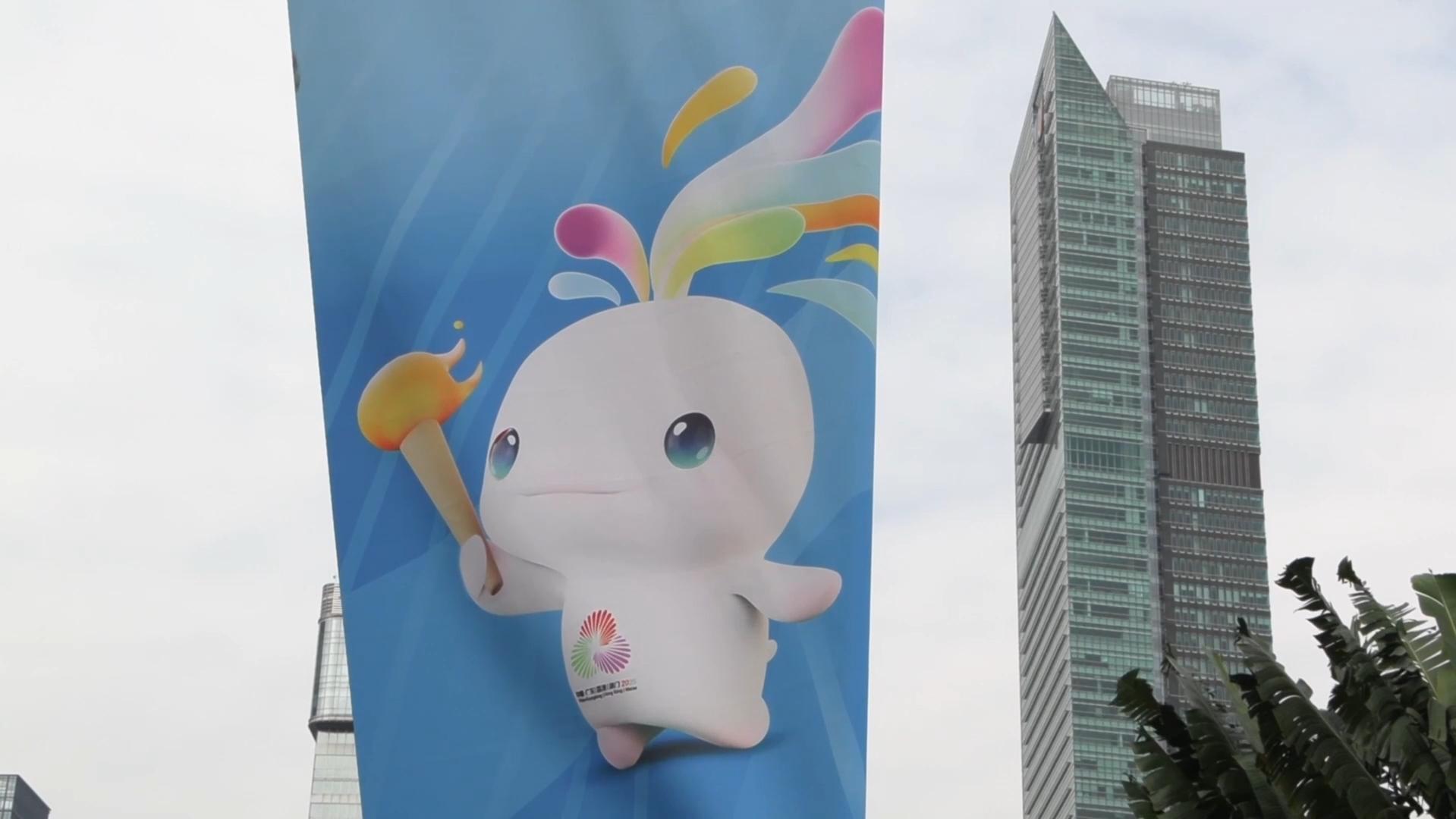 GLOBALink | China's National Games highlights regional collaboration in ...