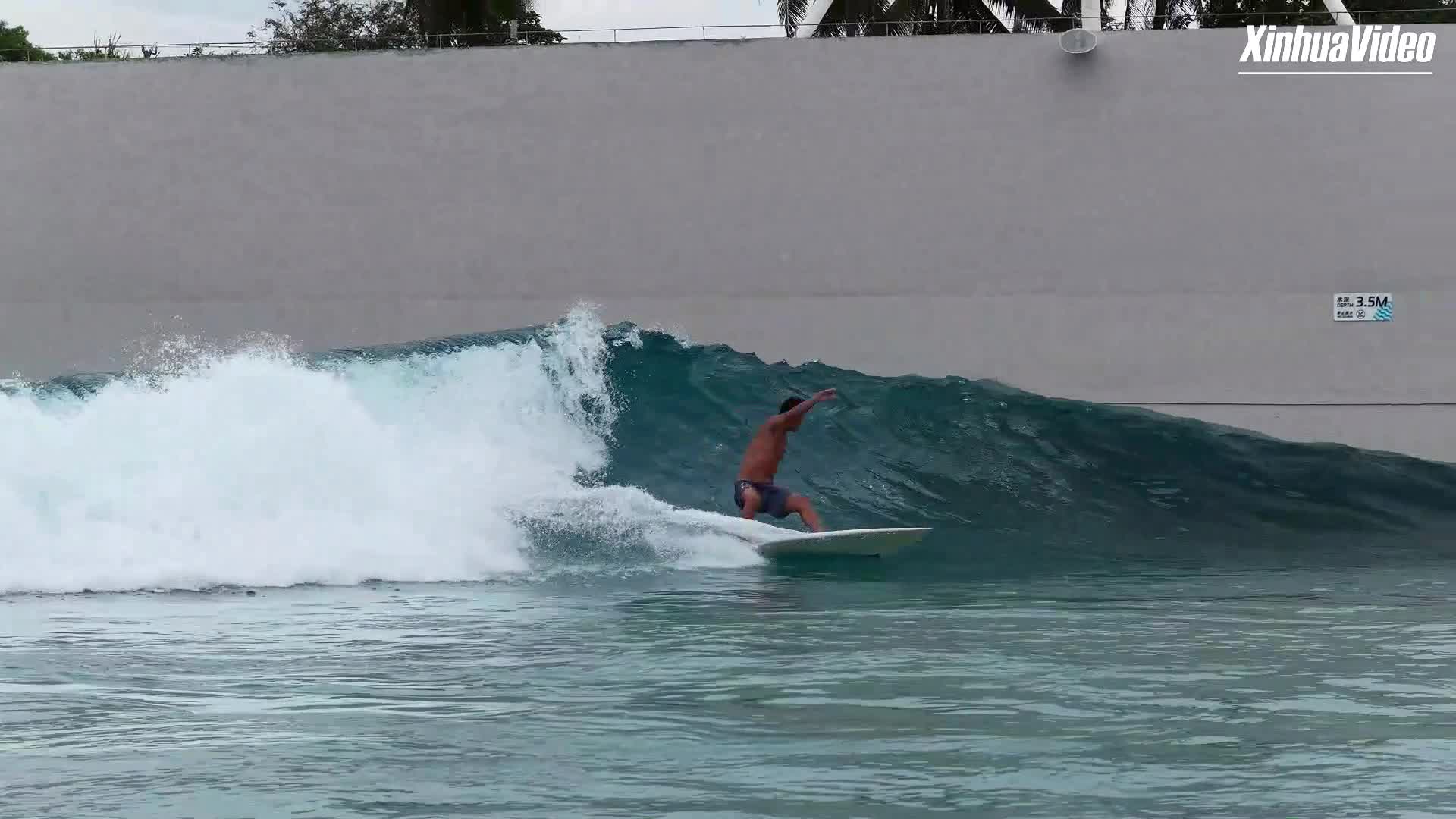 Eyes on Hainan: First surfing-themed resort launched in Wanning