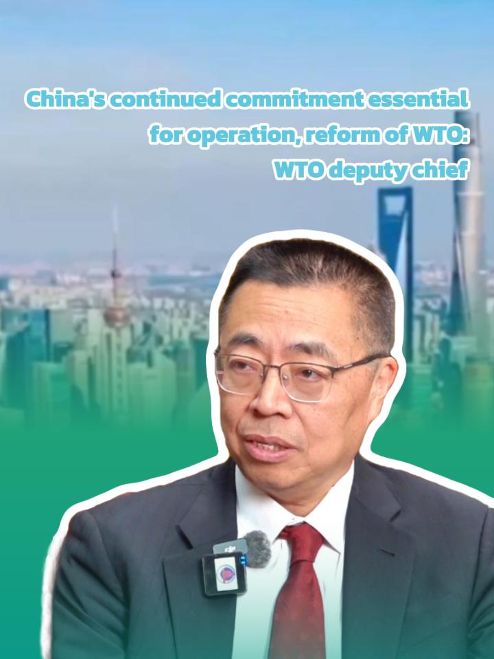 GLOBALink | China's continued commitment essential for operation ...