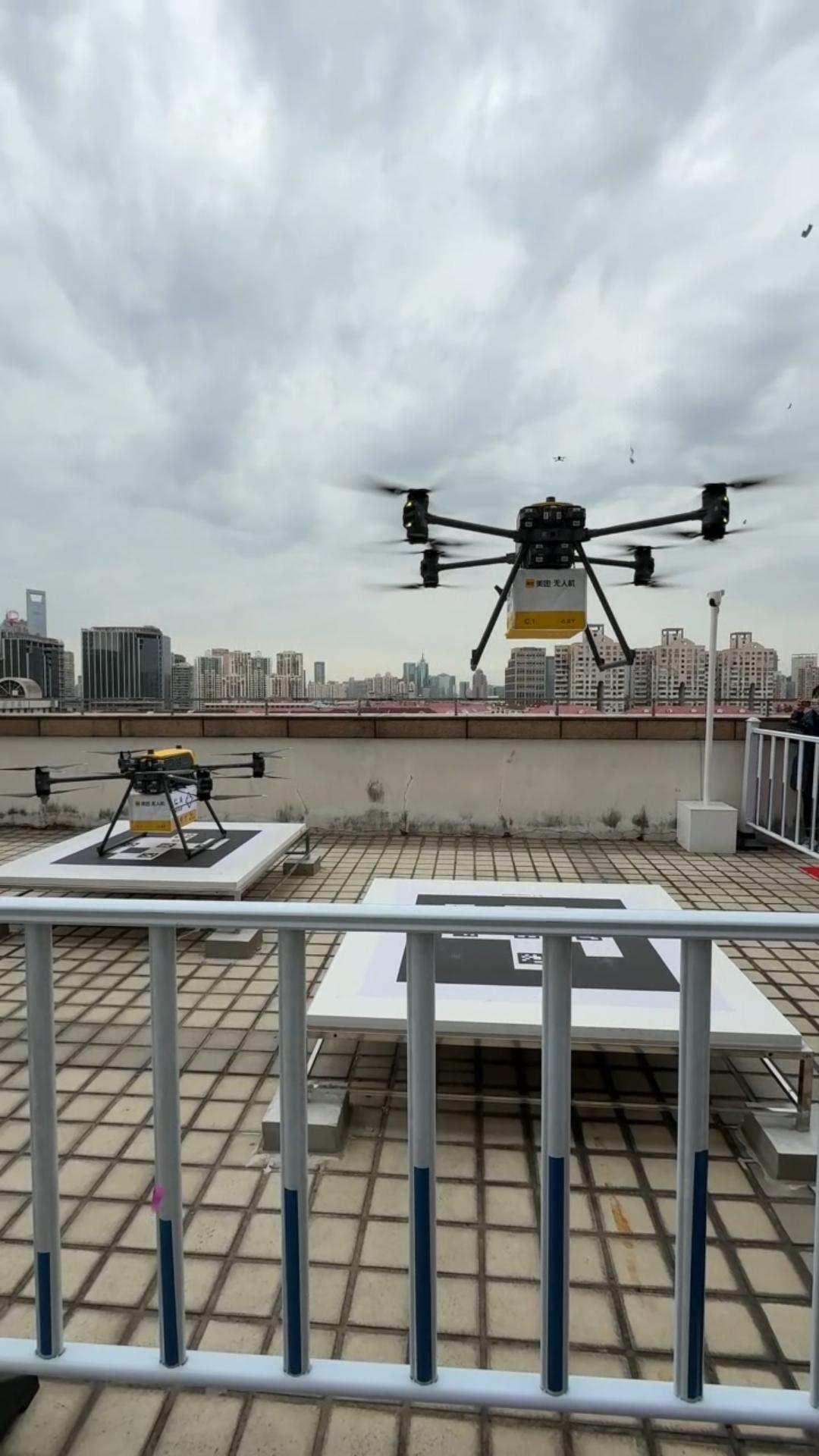 GLOBALink | China's Shanghai launches 1st medical sample drone delivery