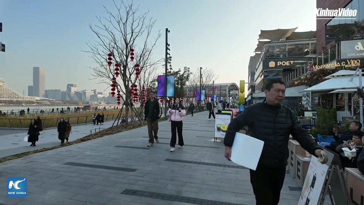 Explore outdoor ice rinks in China's Shanghai - Newswav