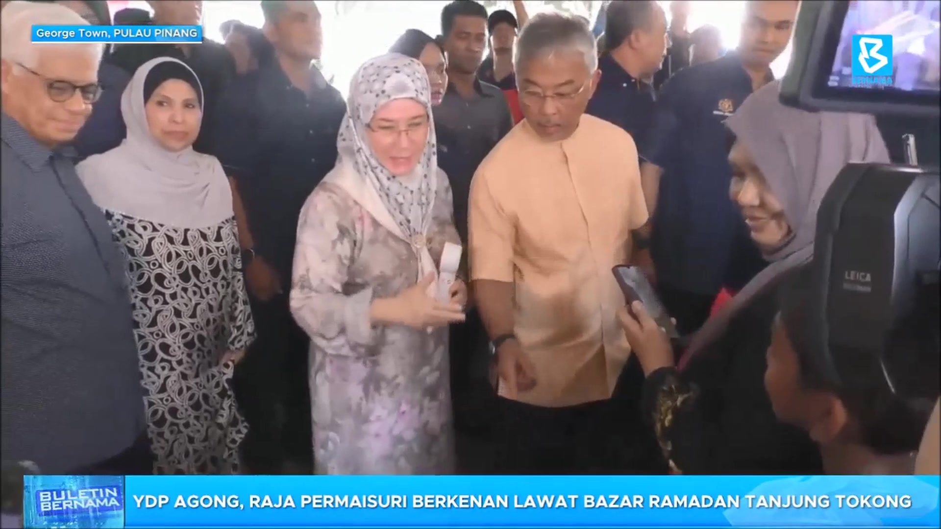 #ICYMI #BuletinBernama : Yang di-Pertuan Agong, Al-Sultan Abdullah Ri'ayatuddin Al-Mustafa ...