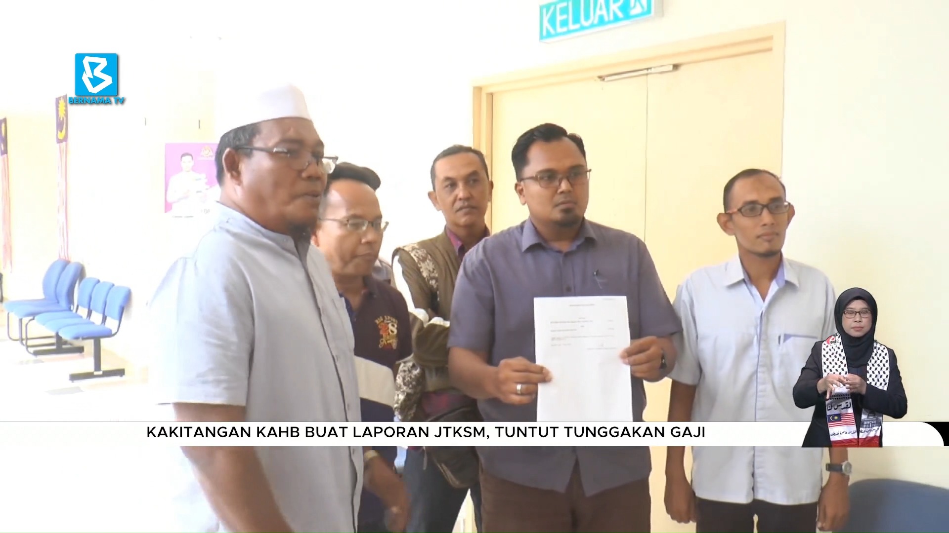 Kakitangan KAHB buat laporan kepada JTKSM, tuntut tunggakan gaji