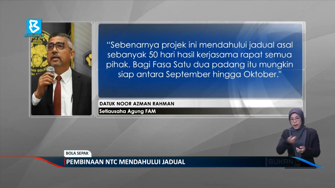 #Sukan+:Projek pembinaan Pusat Latihan Kebangsaan (NTC) di Presint 5 ...