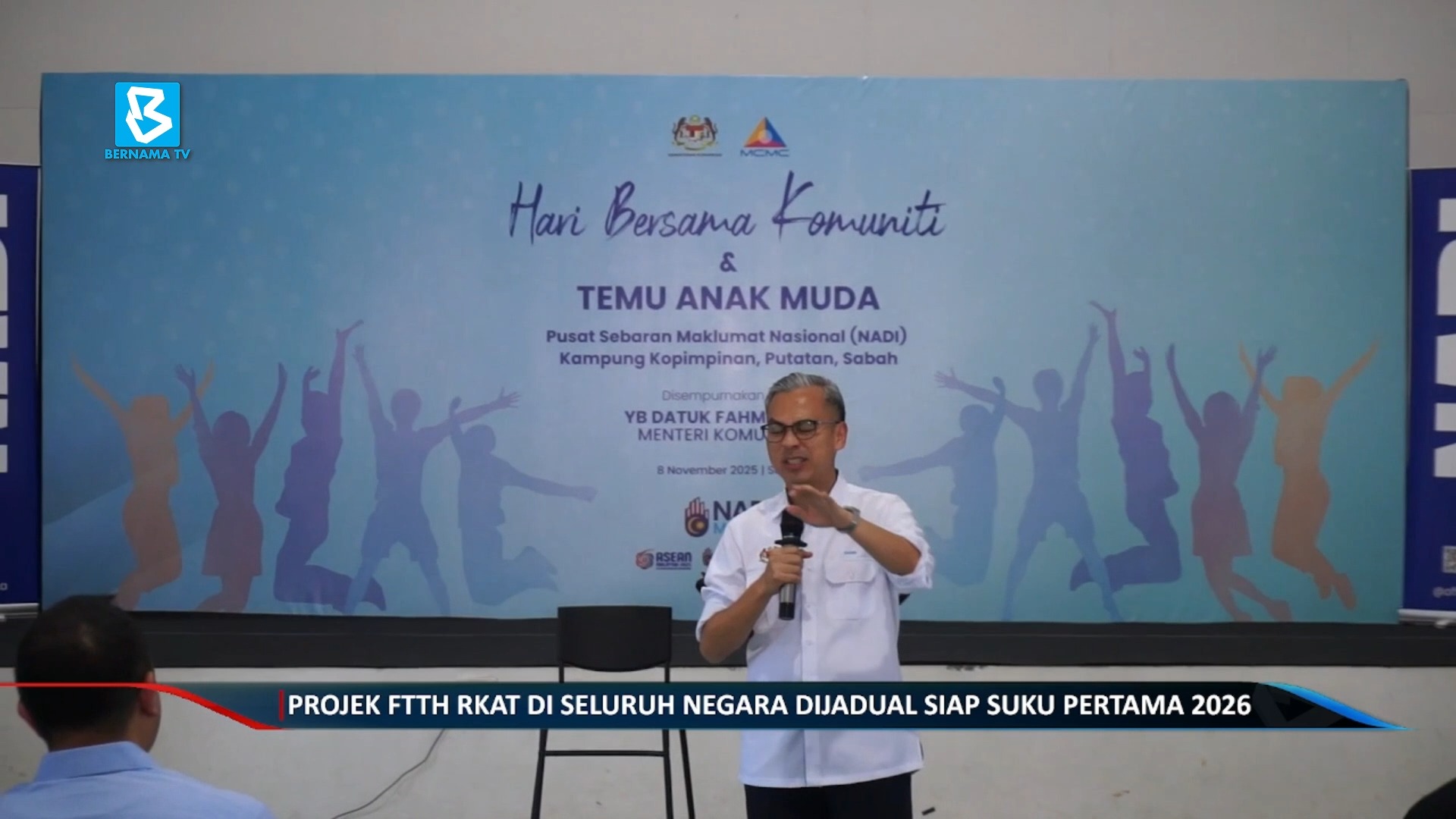 Projek FTTH RKAT di seluruh negara dijadual siap suku pertama 2026