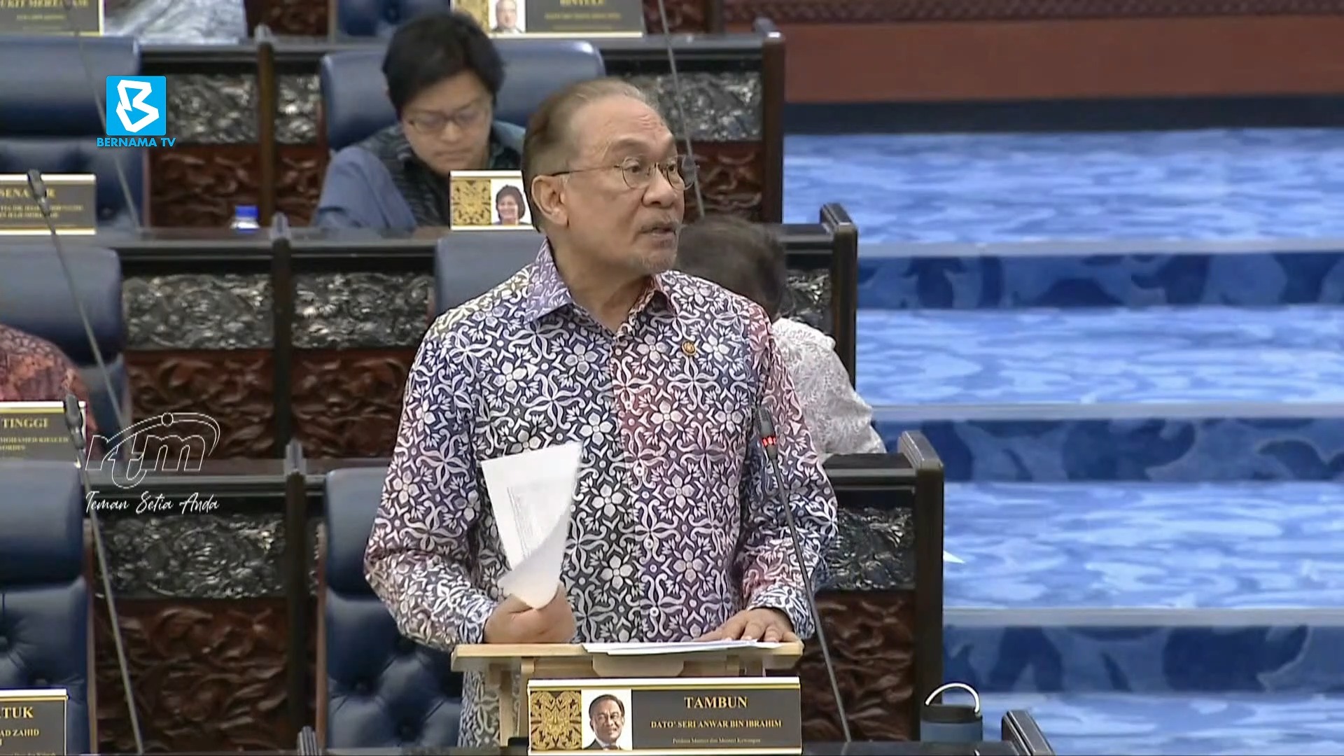 Penjelasan Perdana Menteri Datuk Seri Anwar Ibrahim mengenai rasional ...