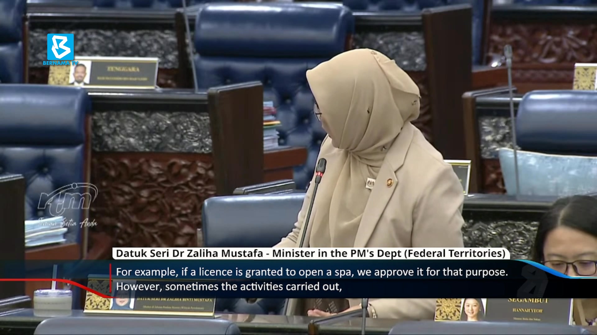 DBKL: Strengthens monitoring of license compliance, in light of recent raid