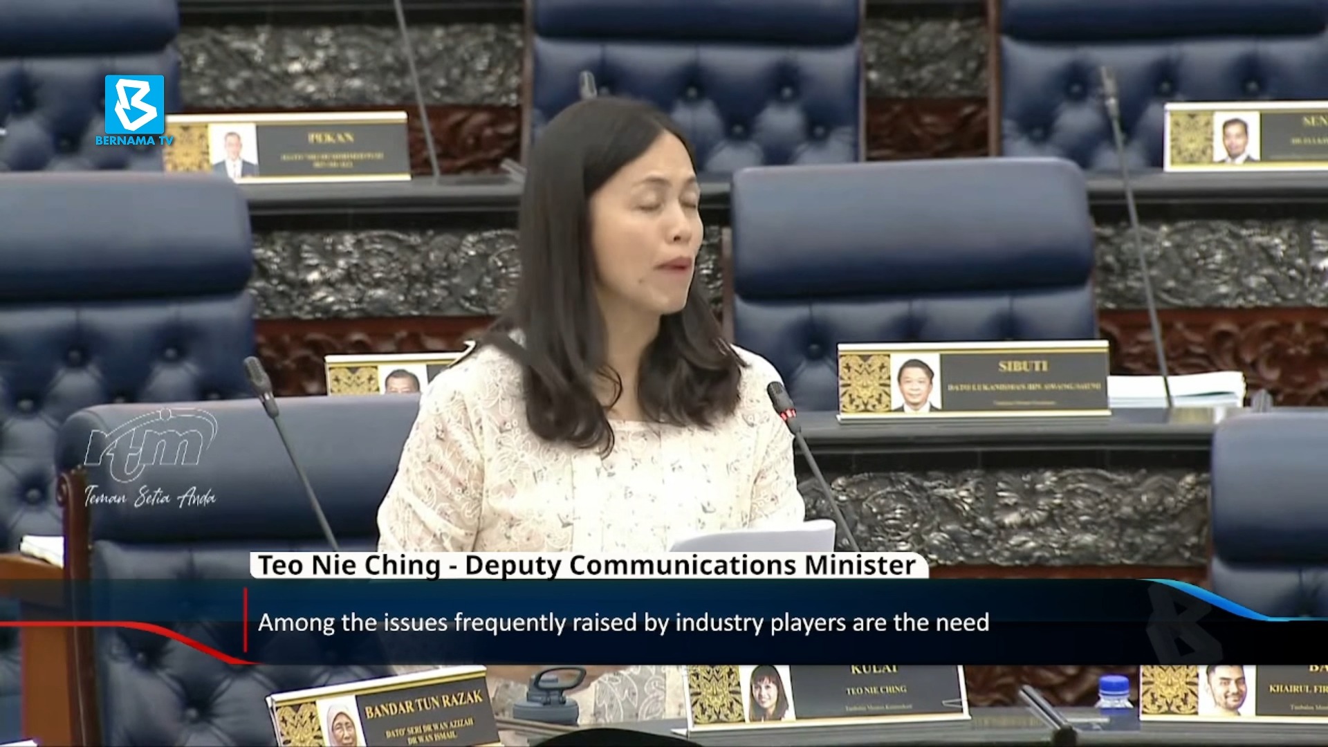 Amendments to FINAS act: expanding definition of film to include digital & AI content