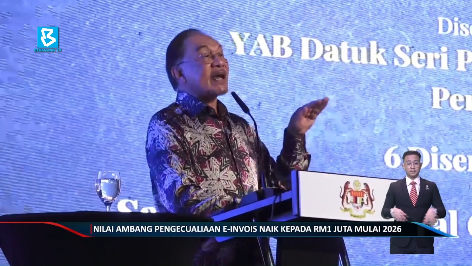 Nilai ambang pengecualiaan e-invois naik kepada RM1 juta mulai 2026