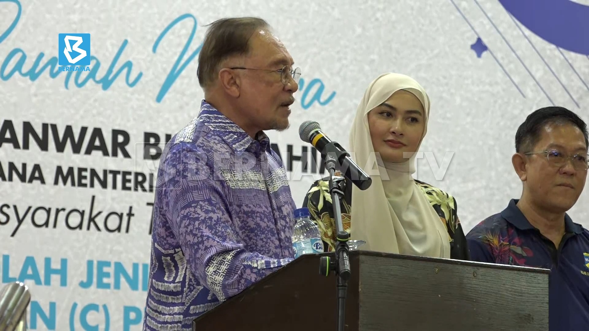 Ucapan Perdana Menteri Datuk Seri Anwar Ibrahim pada Majlis Ramah Mesra ...