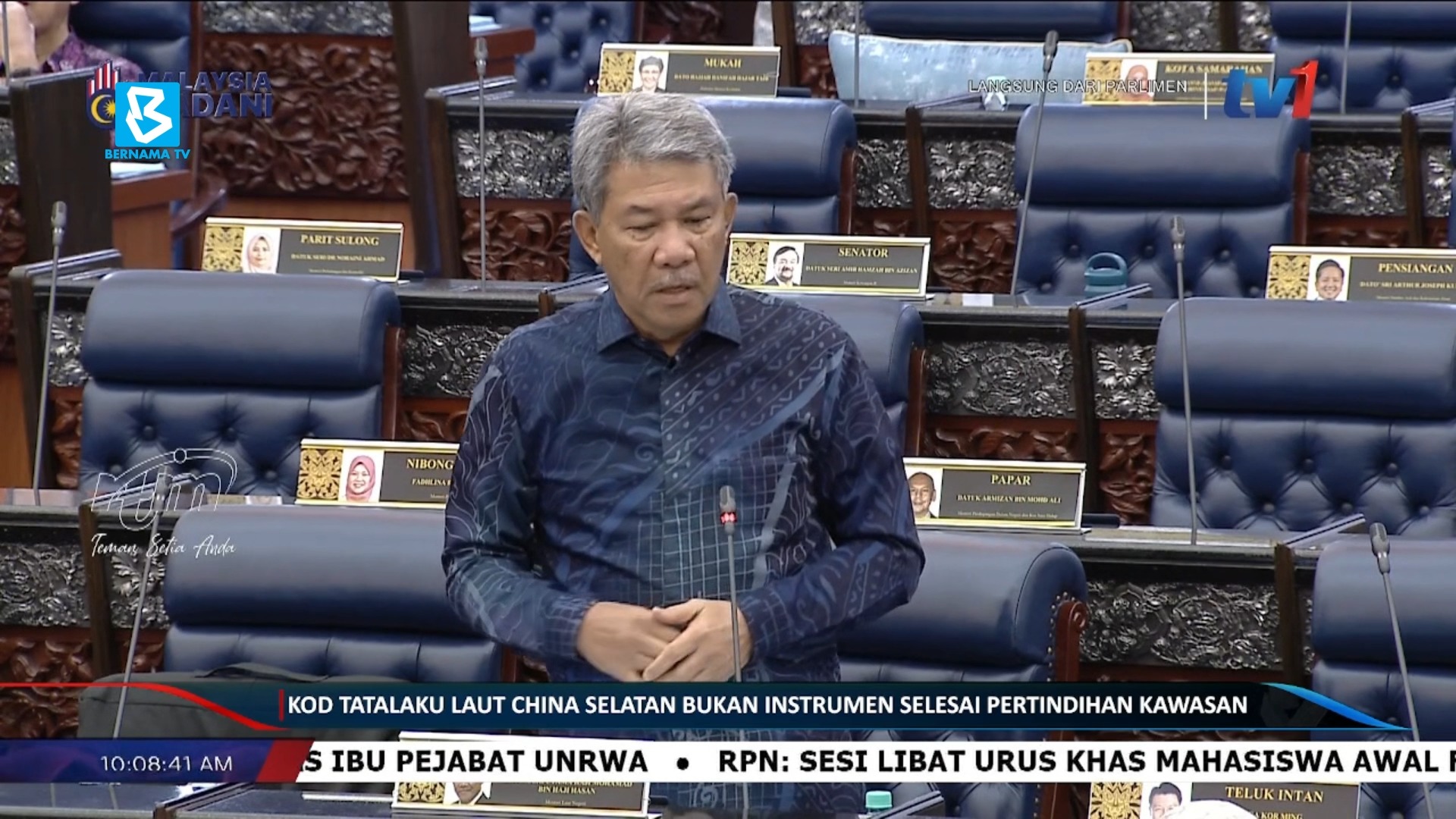 Kod tatalaku Laut China Selatan bukan instrumen selesai pertindihan kawasan
