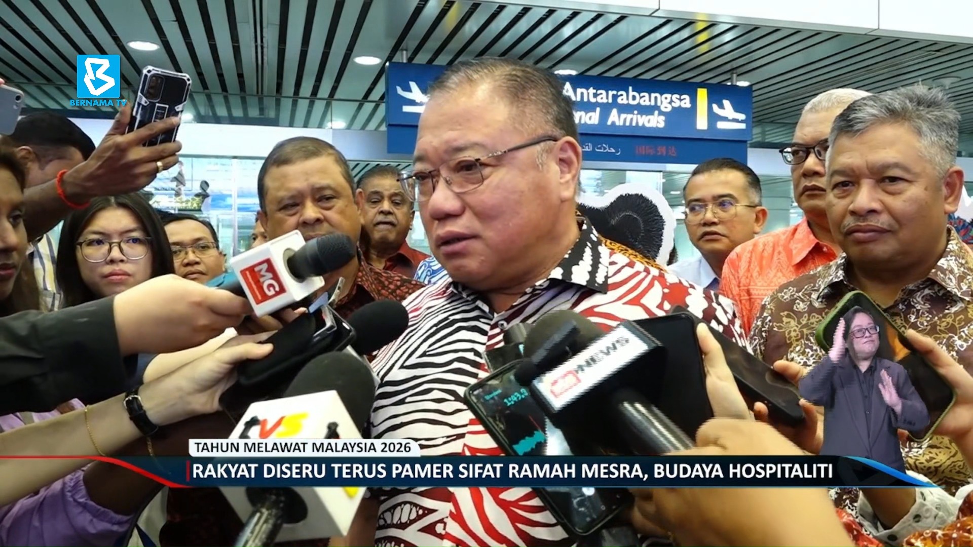 VM2026 : Rakyat diseru pamer hospitaliti menjelang VM2026