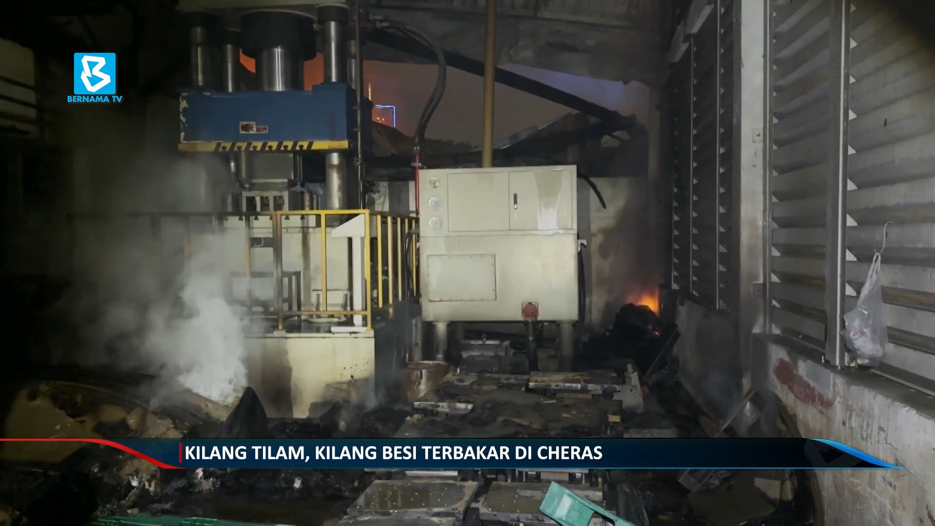 #BuletinBernama: Sebuah kilang pembuatan tilam dan sebuah kilang besi ...