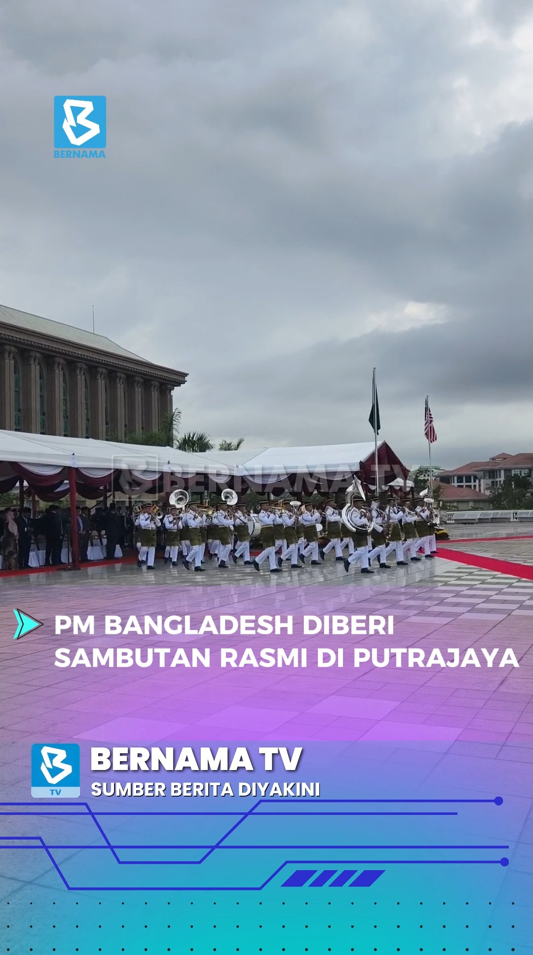 Perdana Menteri Bangladesh Tarique Rahman dan isteri Dr - Newswav