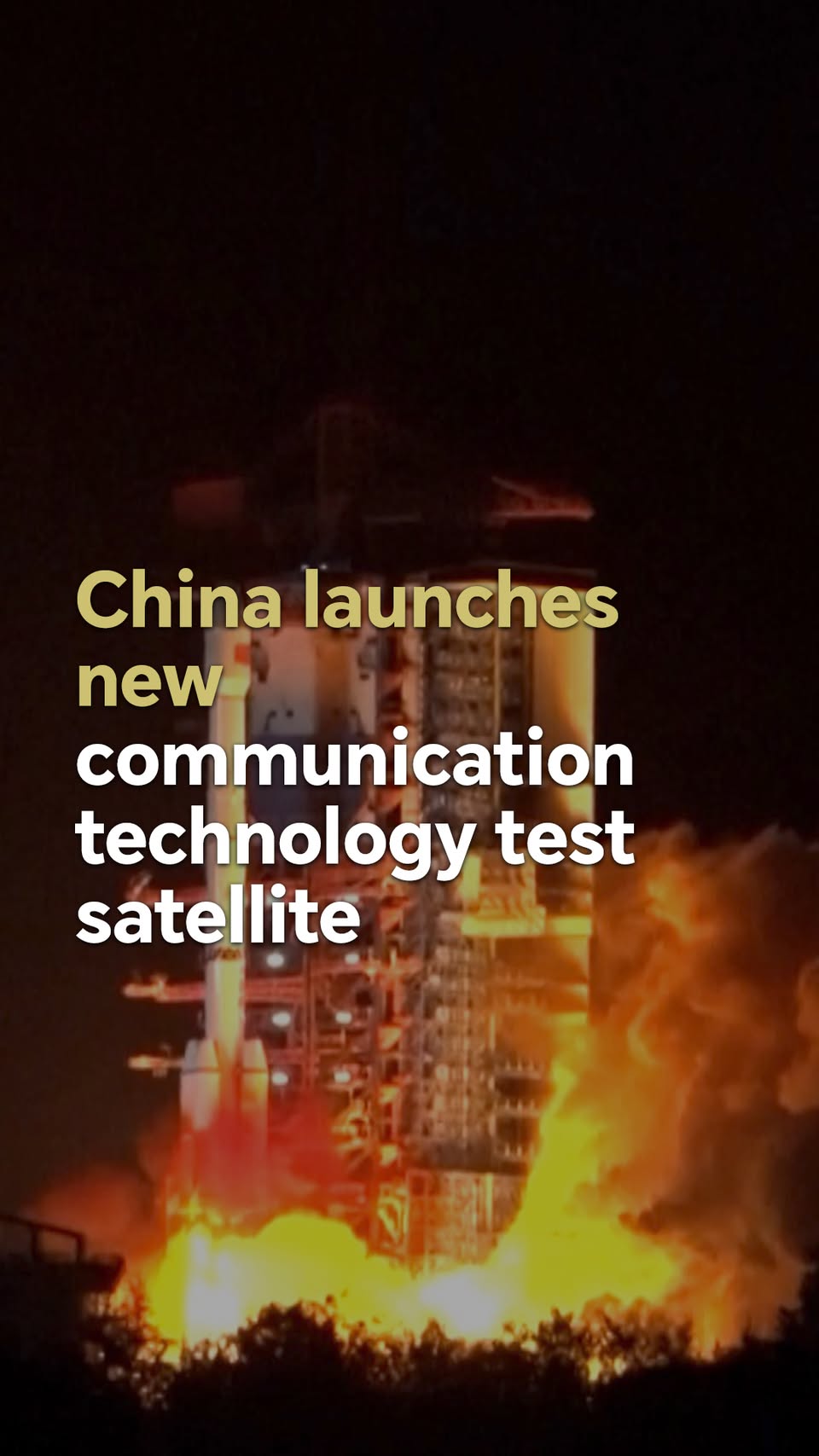 China launches new communication technology test satellite