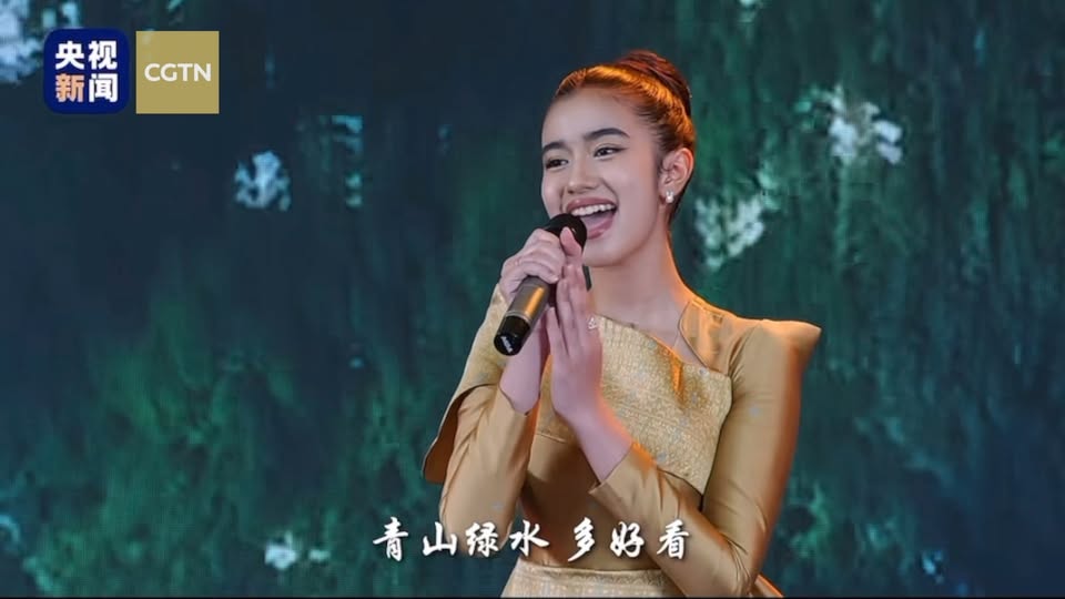 Cambodian Princess Jenna Norodom sings Chinese folk song 'Yimeng ...