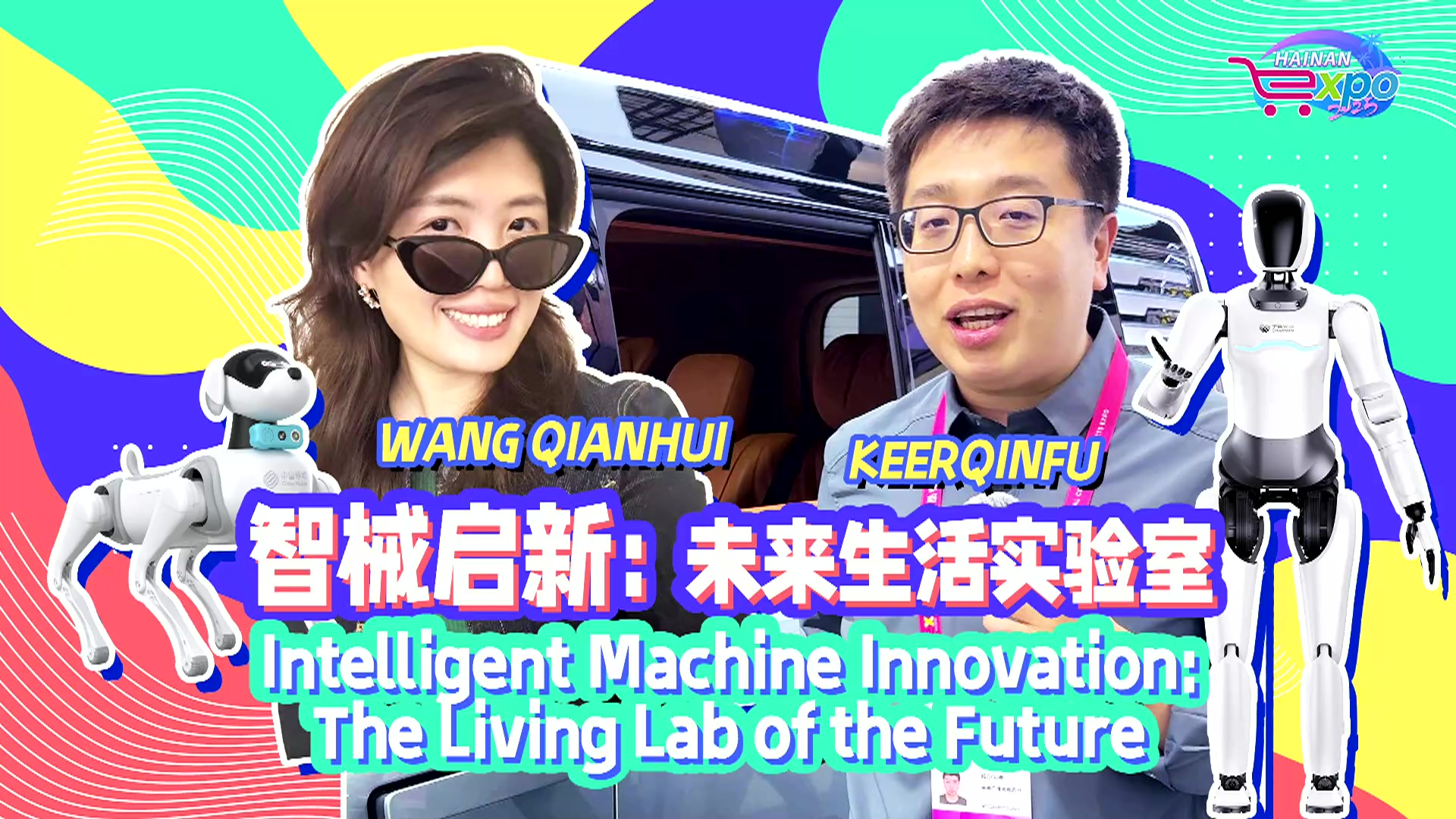 Live: Intelligent machine innovation – The living lab of the future