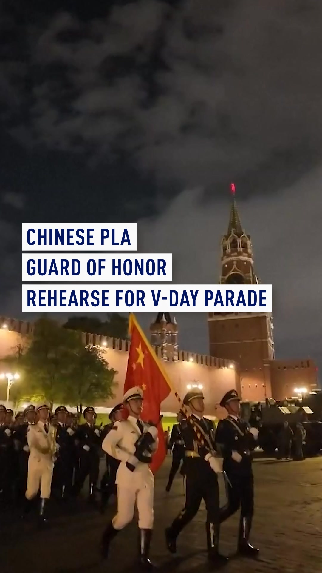 The Chinese PLA Guard of Honor have participated in three rehearsals ...