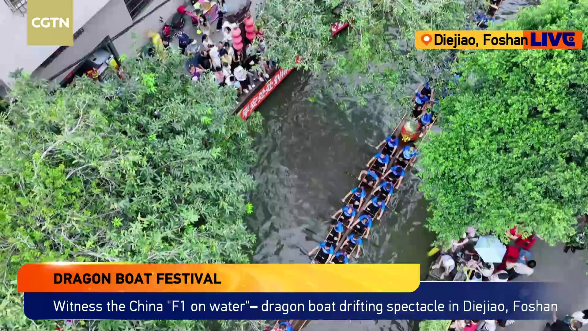 Live: Witness the China 'F1 on water'– dragon boat drifting spectacle ...