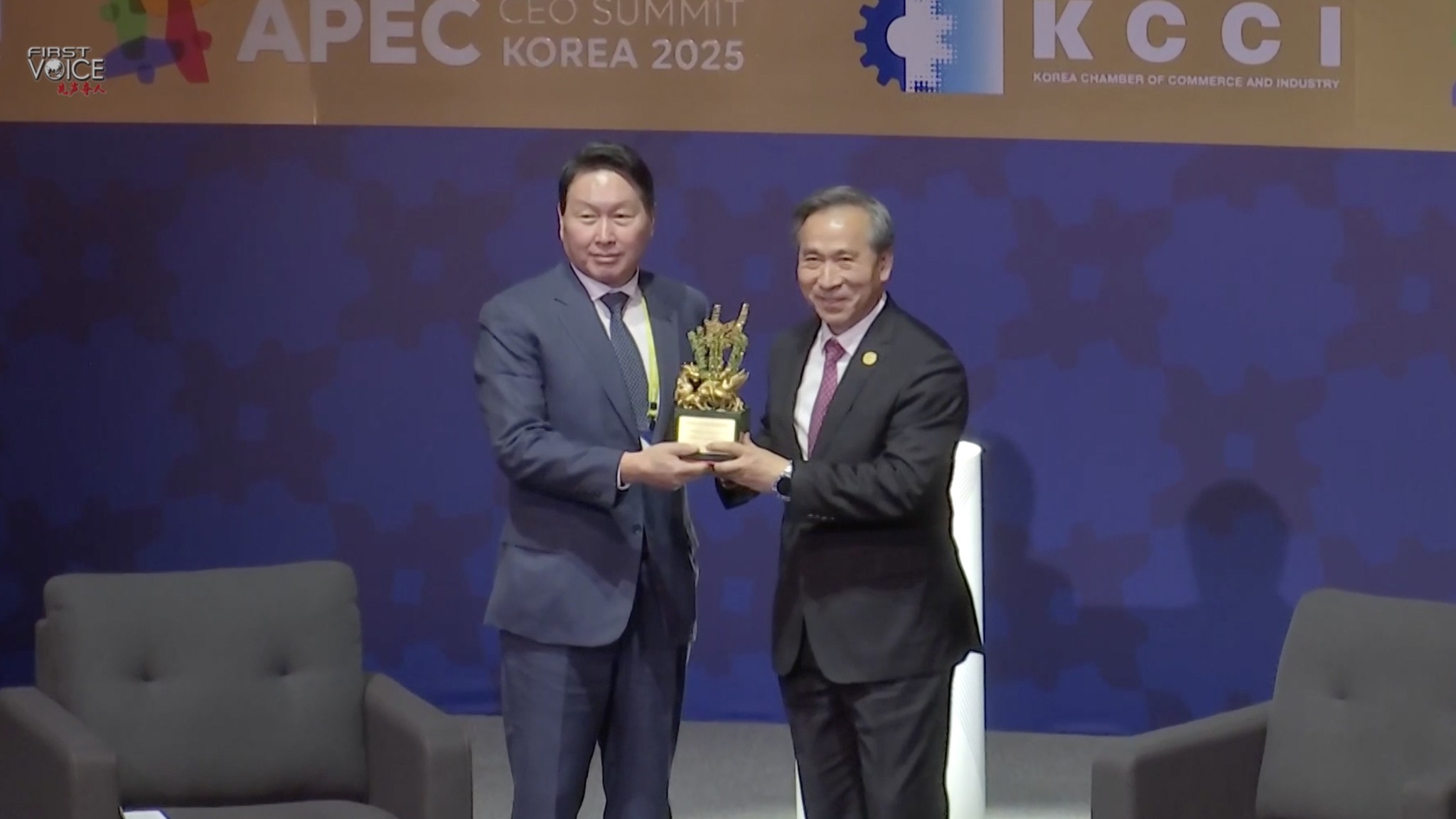 Ren Hongbin on China's chairmanship of APEC 2026