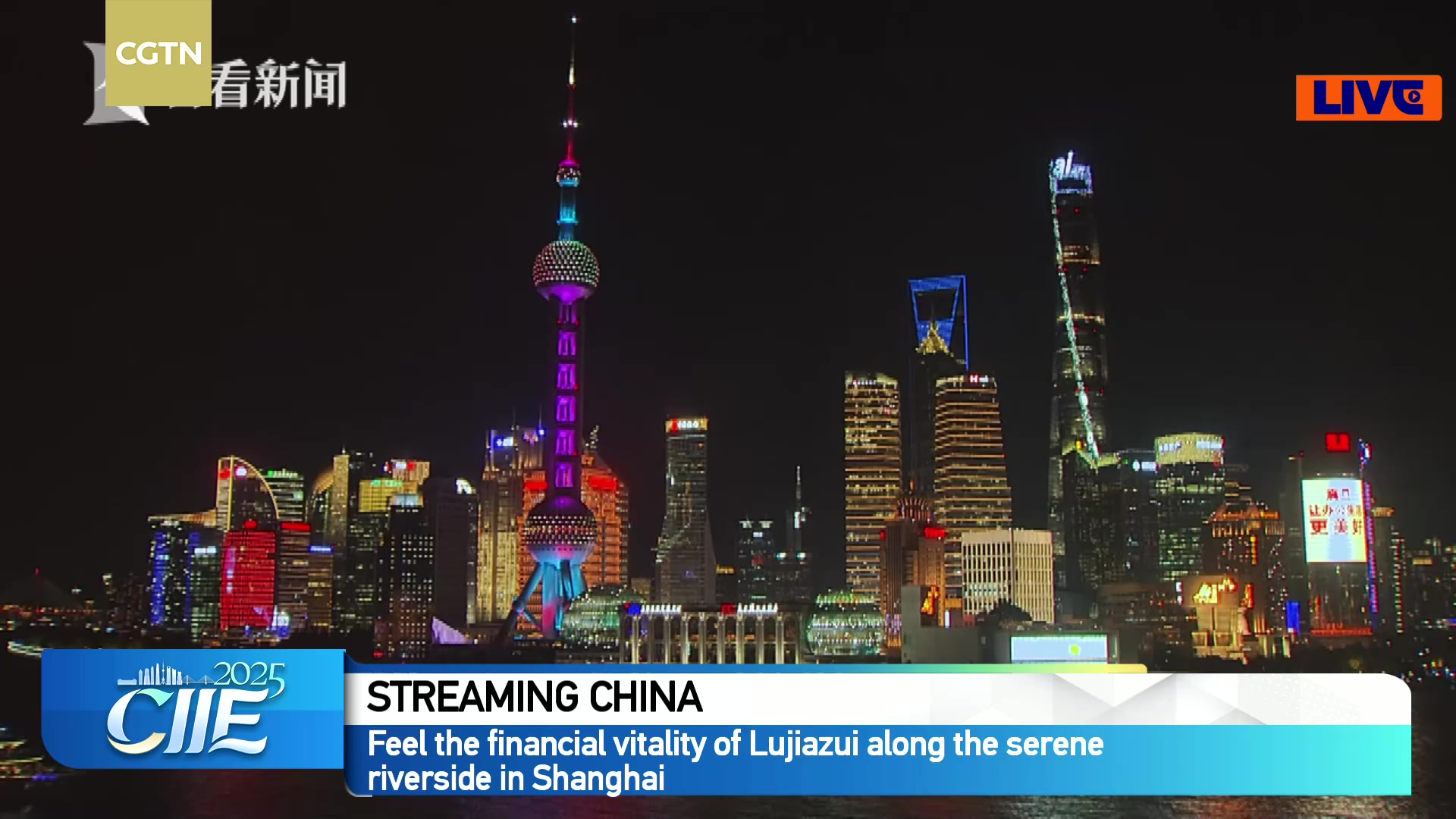 Live: Feel the financial vitality of Lujiazui along the serene ...