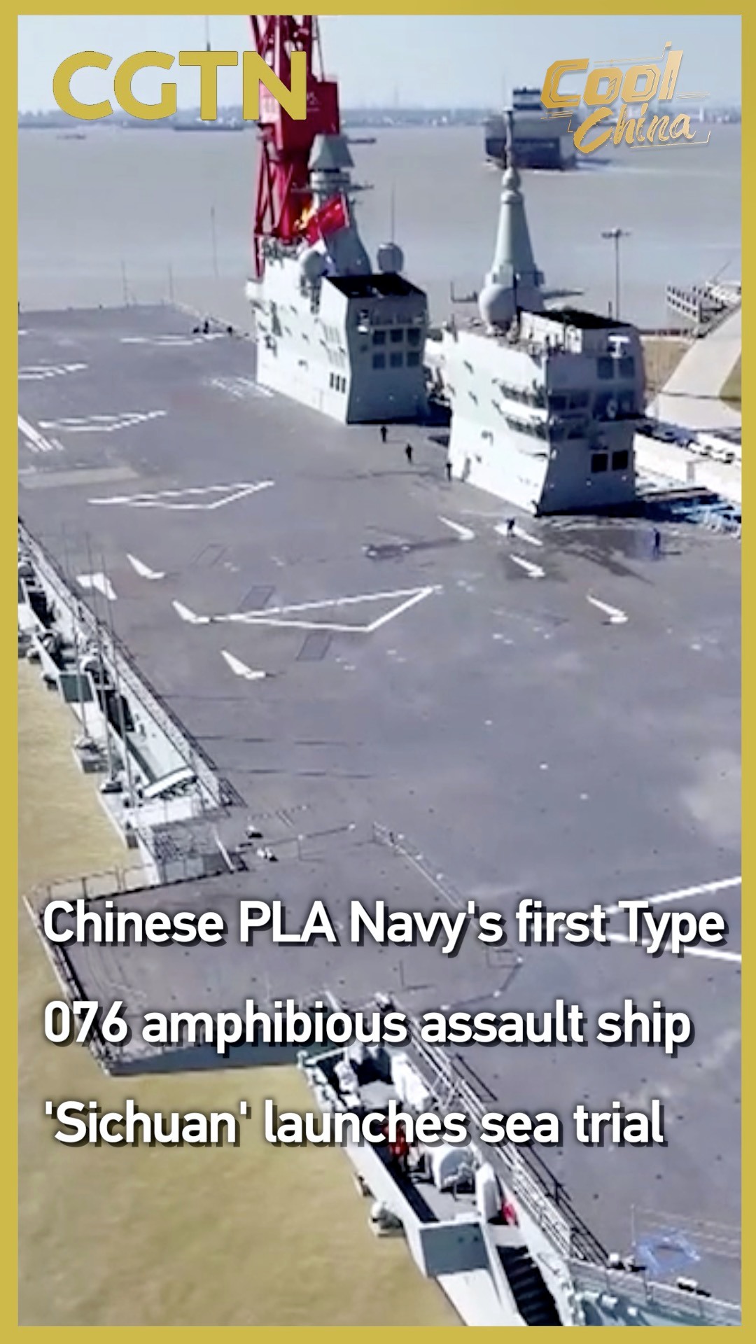 Chinese PLA Navy's first Type 076 amphibious assault ship Sichuan ...