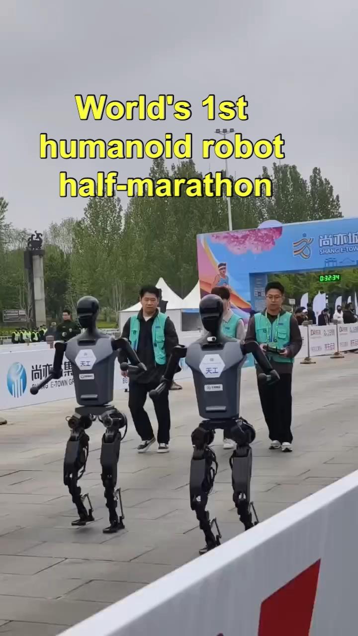 World's first humanoid robot half-marathon held in Beijing