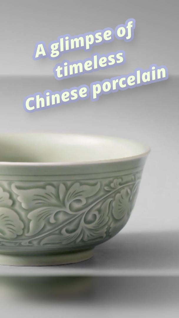 A glimpse of timeless Chinese porcelain
