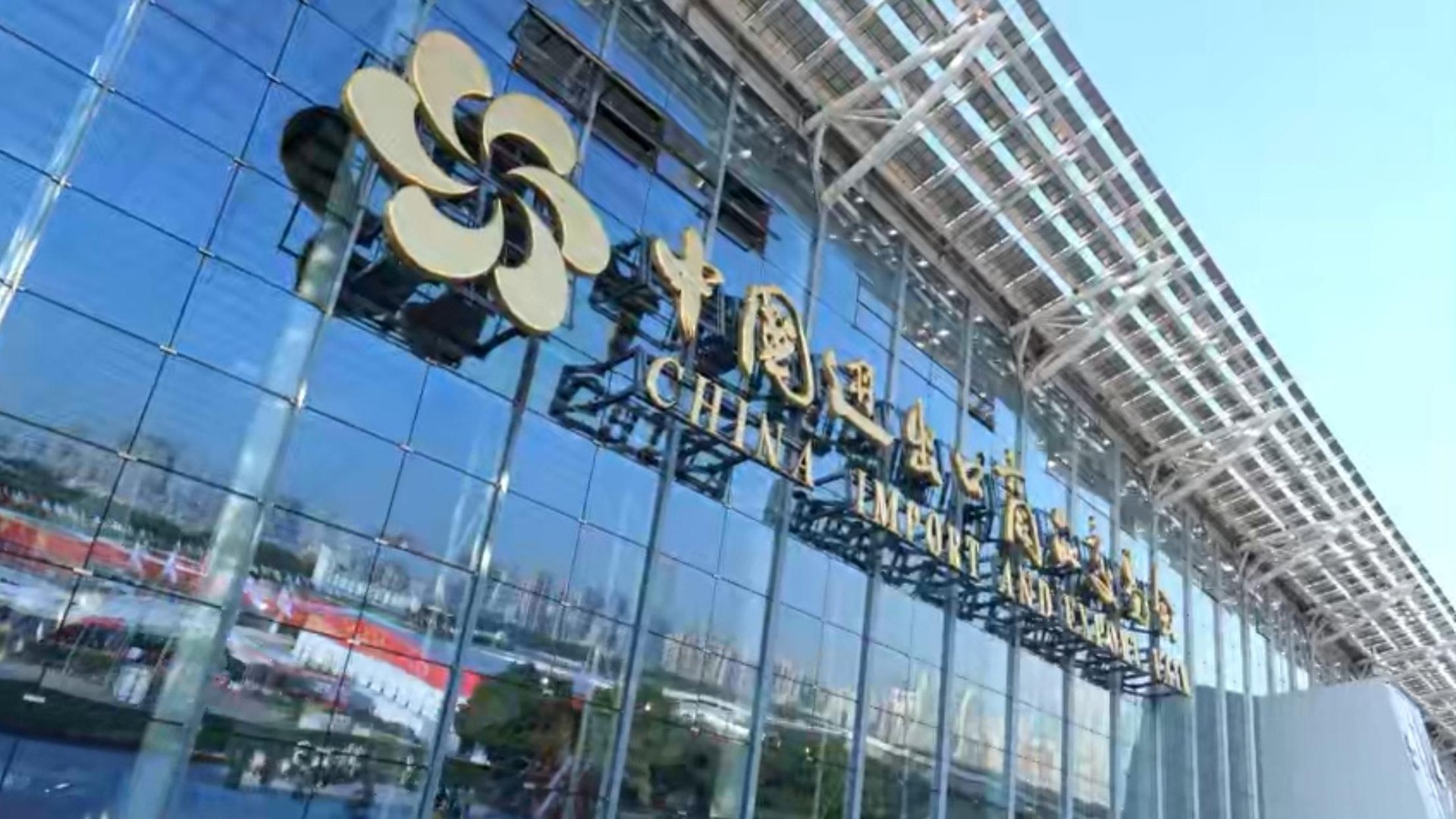 Inside the Canton Fair: Discover how China's newest products are shaping quality living