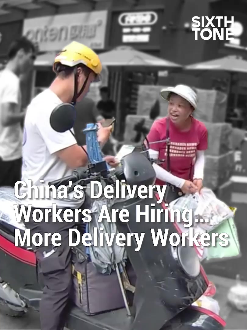 China’s Delivery Workers Are Hiring… More Delivery Workers