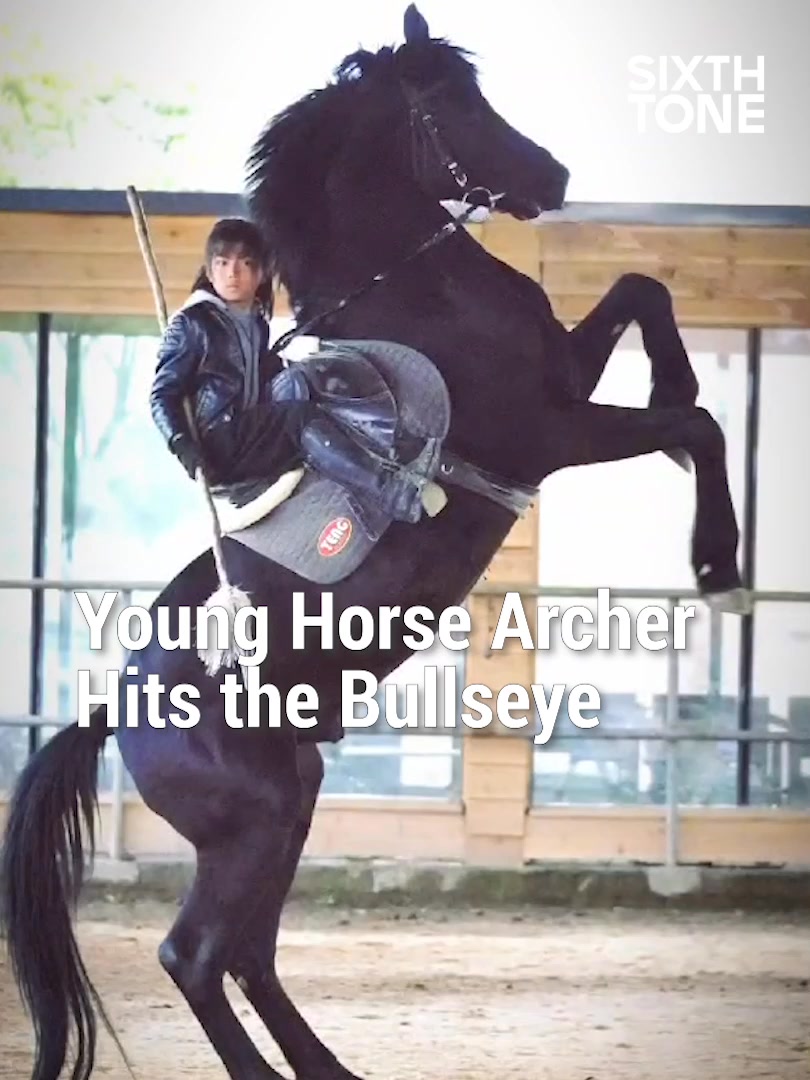 Young Horse Archer Hits the Bullseye