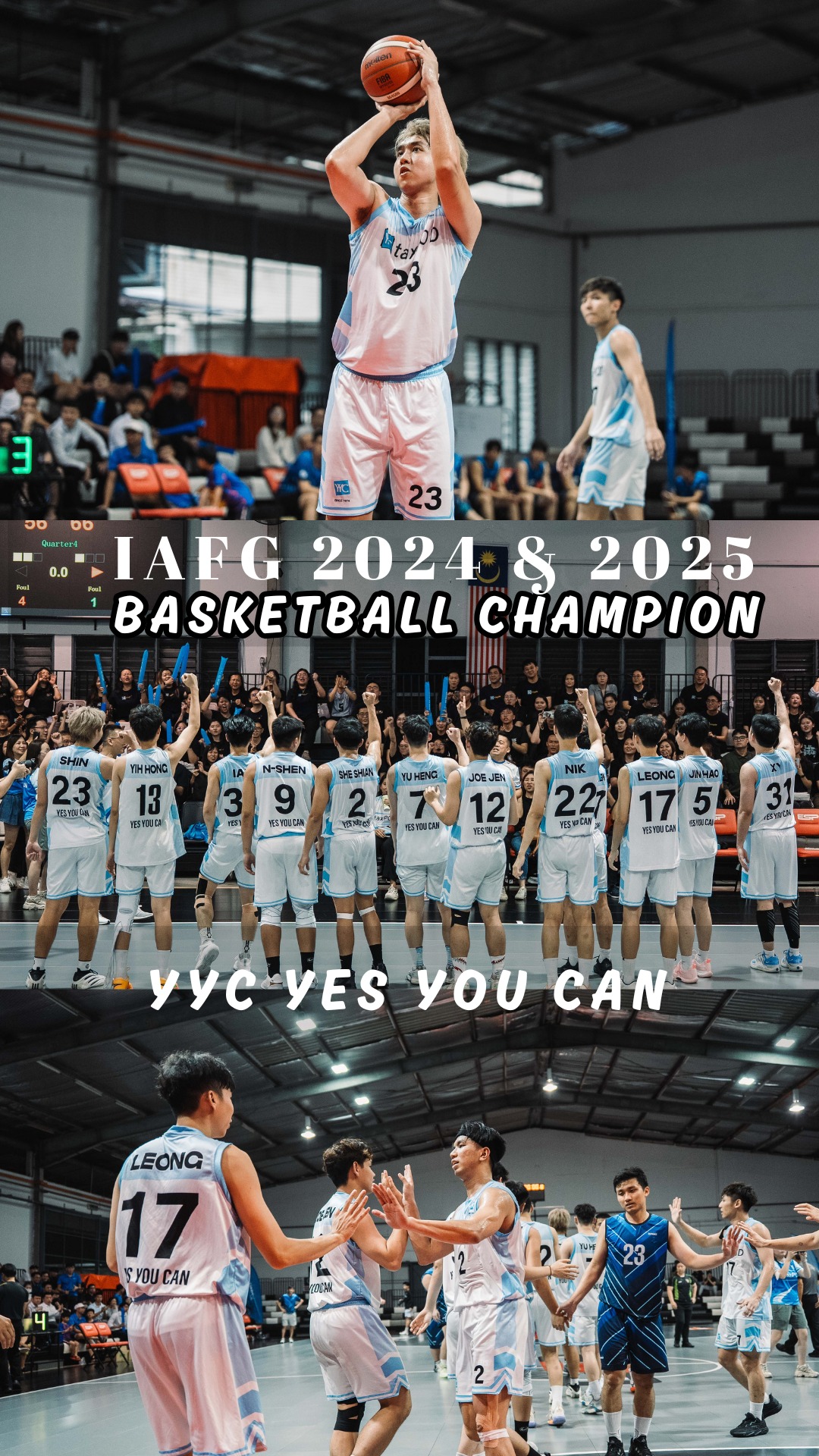 66–56 vs KPMG — IAFG Basketball Champion!🏆