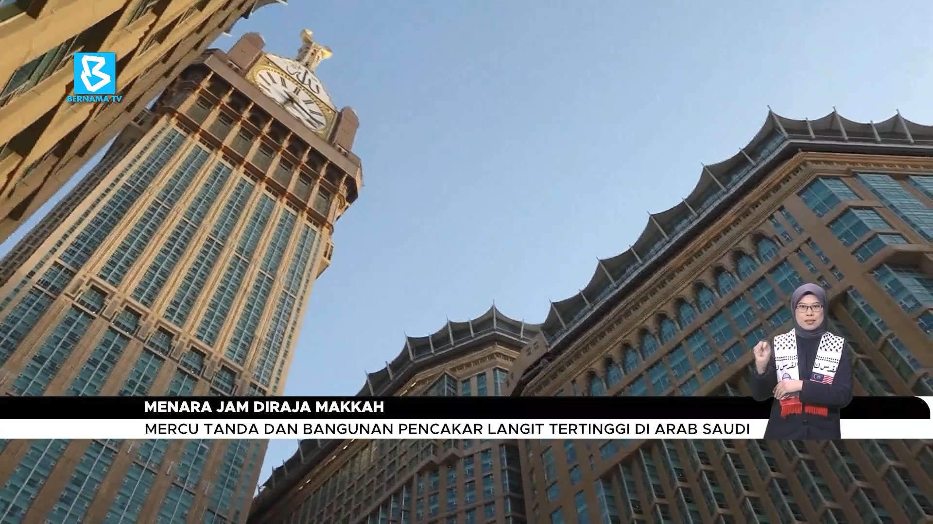 Menara Jam Diraja Makkah: Mercu tanda dan bangunan pencakar langit ...