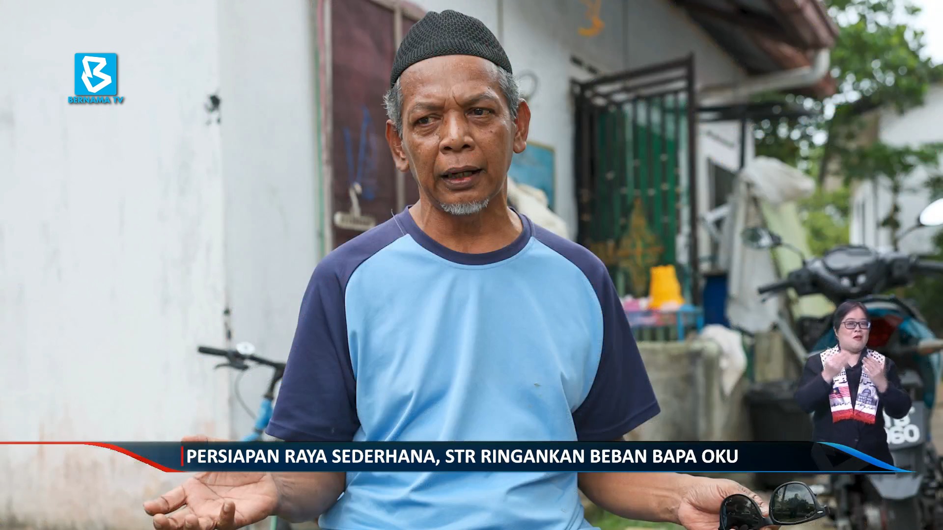 Persiapan raya sederhana, STR ringankan beban bapa OKU