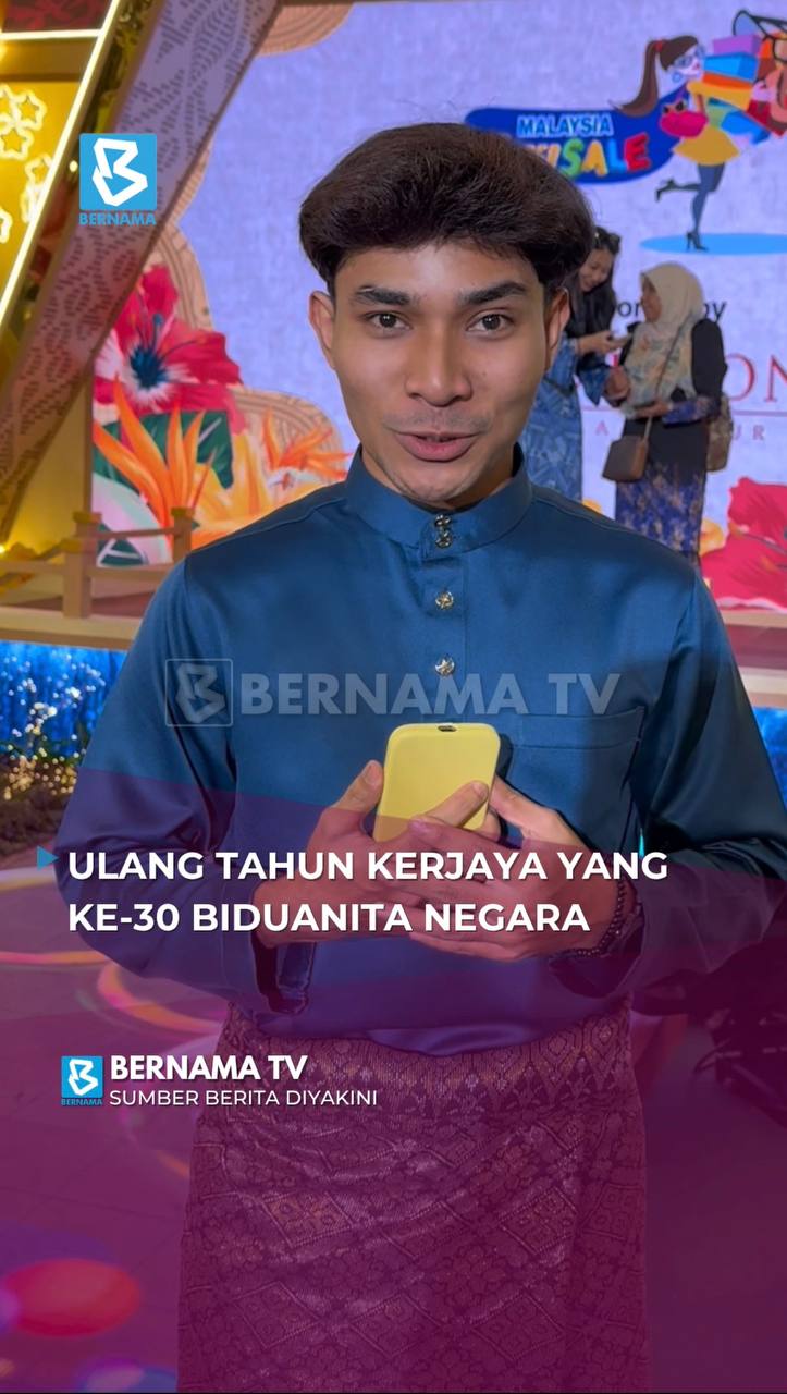 Ulang tahun kerjaya yang ke-30 Biduanita Negara, Datuk Seri Siti Nurhaliza Tarudin di Pavilion ...