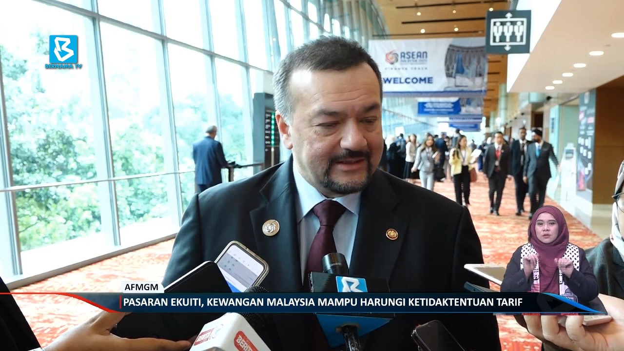 AFMGM : Pasaran ekuiti, kewangan Malaysia mampu harungi ketidaktentuan ...