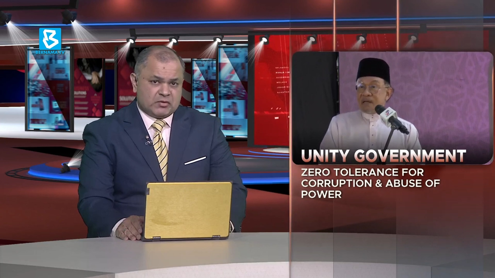 Unity Government: Zero tolerance for corruption & abuse of power