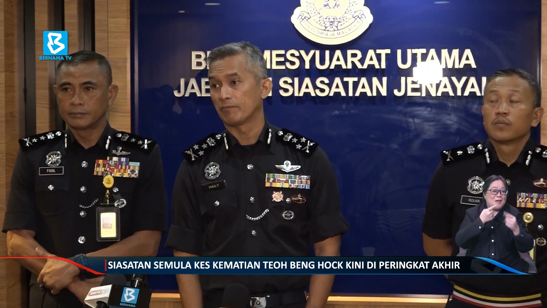 Siasatan semula kes kematian Teoh Beng Hock kini di peringkat akhir