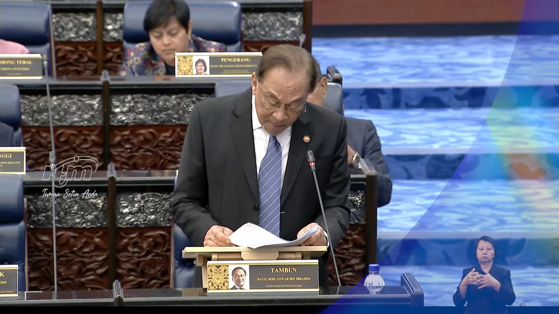 Petikan ucapan khas Perdana Menteri Datuk Seri Anwar Ibrahim pada sesi penerangan Mesyuarat Khas ...